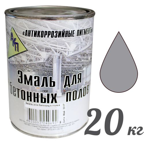 ПРОДУКЦИЯ "ЗАО АНТИКОРРОЗИЙНЫЕ ПИГМЕНТЫ" г. С.Петербург - Оптовая база ...