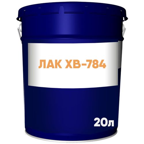 ПРОДУКЦИЯ "ЗАО АНТИКОРРОЗИЙНЫЕ ПИГМЕНТЫ" г. С.Петербург - Оптовая база ...