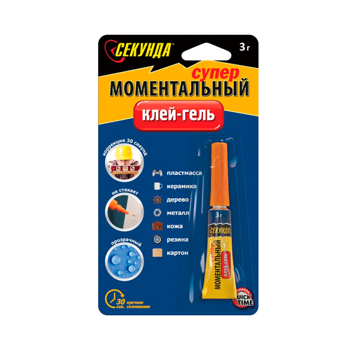 КЛЕЙ МОМЕНТАЛЬНЫЙ "Секунда", "Монолит" - Оптовая база О'РЭХТ