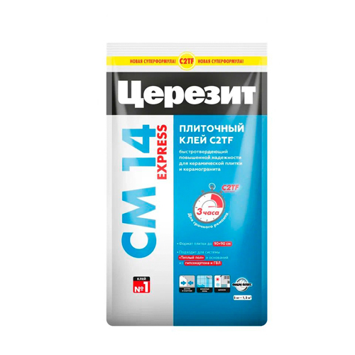 Клей для плитки ЦЕРЕЗИТ СМ 14/5кг EXPRESS Быстрый 2489477 (1 паллет ...