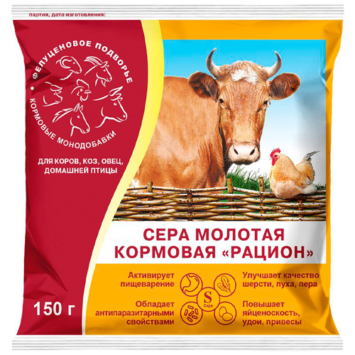 КОРМОВЫЕ ДОБАВКИ г. Москва - Оптовая база О'РЭХТ