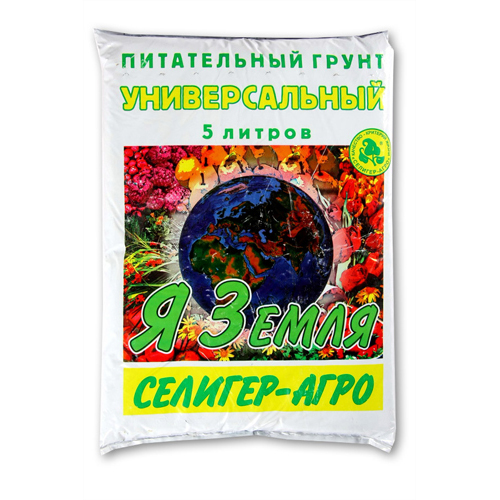 ГРУНТ ТОРФЯНОЙ "Селигер-Агро" г.Тверь - Оптовая база О'РЭХТ