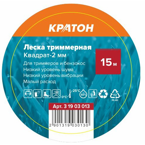 ТРИММЕРЫ, ГАЗОНОКОСИЛКИ "КРАТОН" - Оптовая база О'РЭХТ